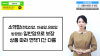 유사암 Vs 소액암 가입조건부터 보장범위까지 제대로 알아두세요 네이버 블로그